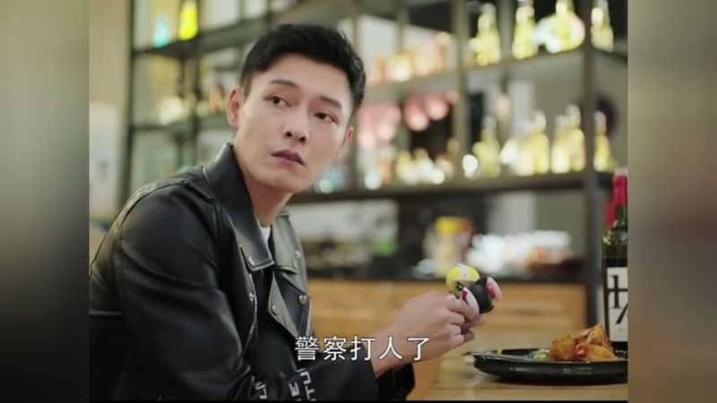 一定要看好自己的付款码,否则后悔莫及