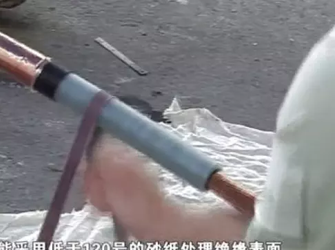 送电线路工程.高压电缆施工专辑