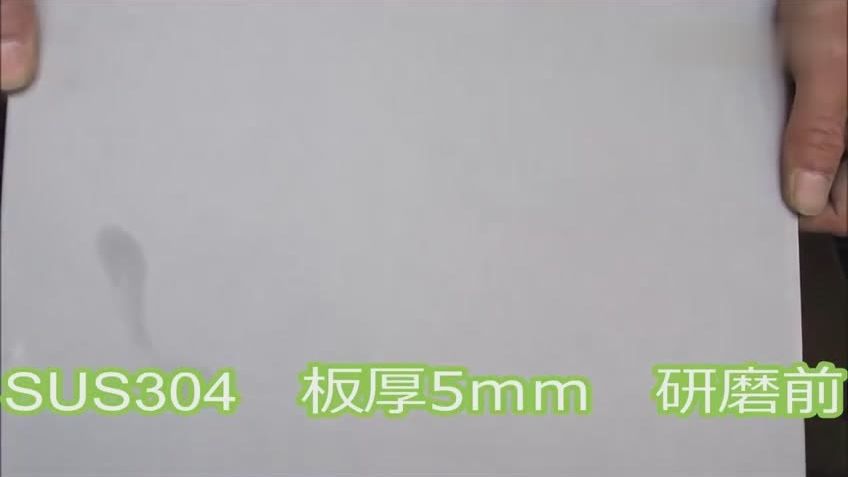 不锈钢的镜面效果是如何做出来的?这样打磨完都可以当镜子用了