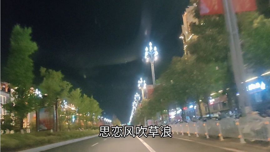 一路好风景,爱玛电动车。福田五星三轮车,铃木,本田摩托车。