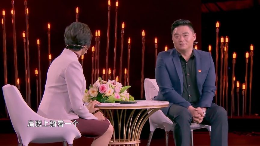 焦裕禄的入党申请书,怀着坚定誓言,听后人讲述焦裕禄入党的故事