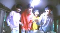 TFBOYS和TF家族果然是一脉相承的,最后无敌高能!