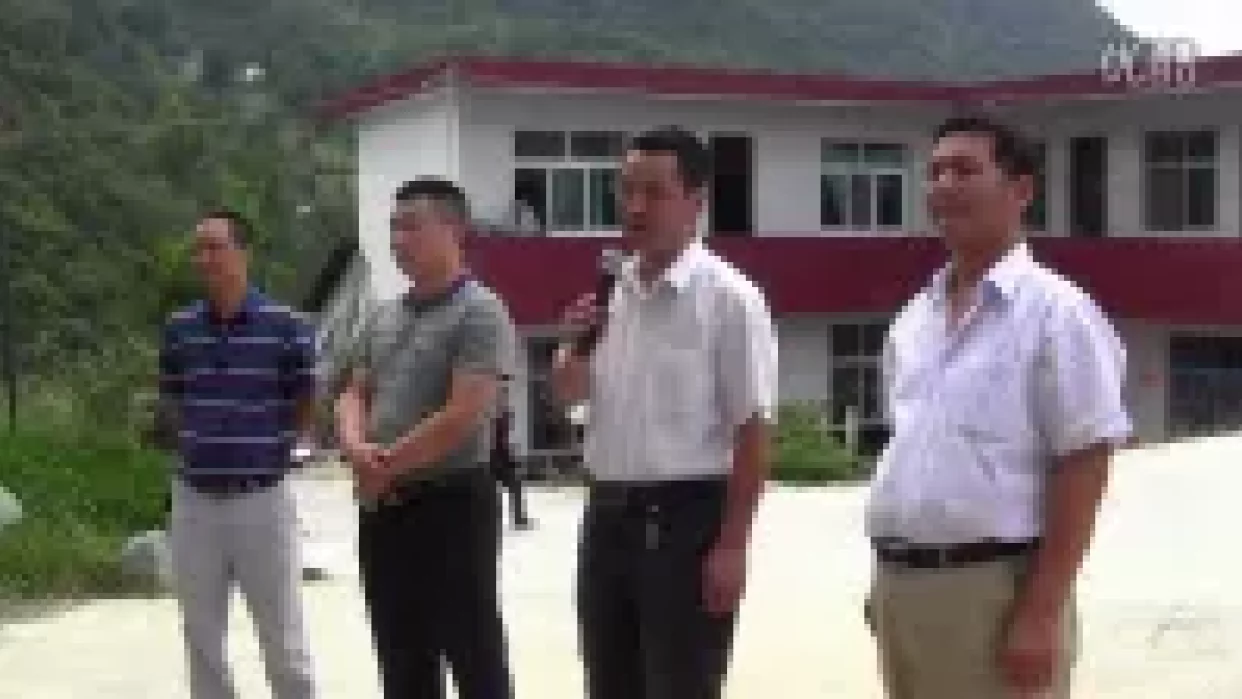 2015.08.31 爱心捐款图书捐赠仪式