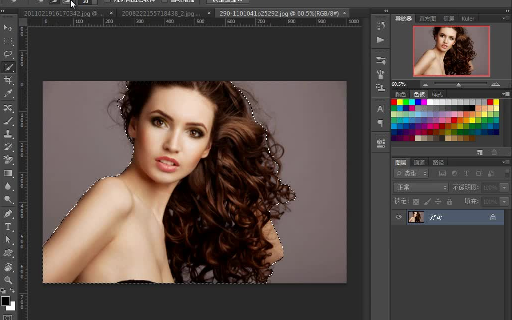 PS(CS6)全面教程免费视频