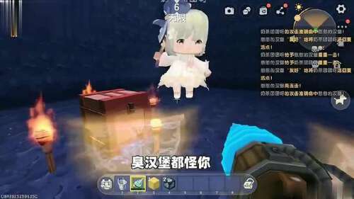 《别眨眼!这沙盒游戏能让你肾上腺素狂飙》