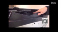 震旦复印机ADC286送稿器介绍-和承信息