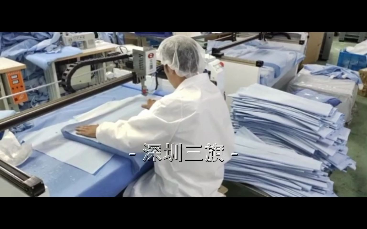 汉高胶水专用喷胶机 手术衣袖口贴合