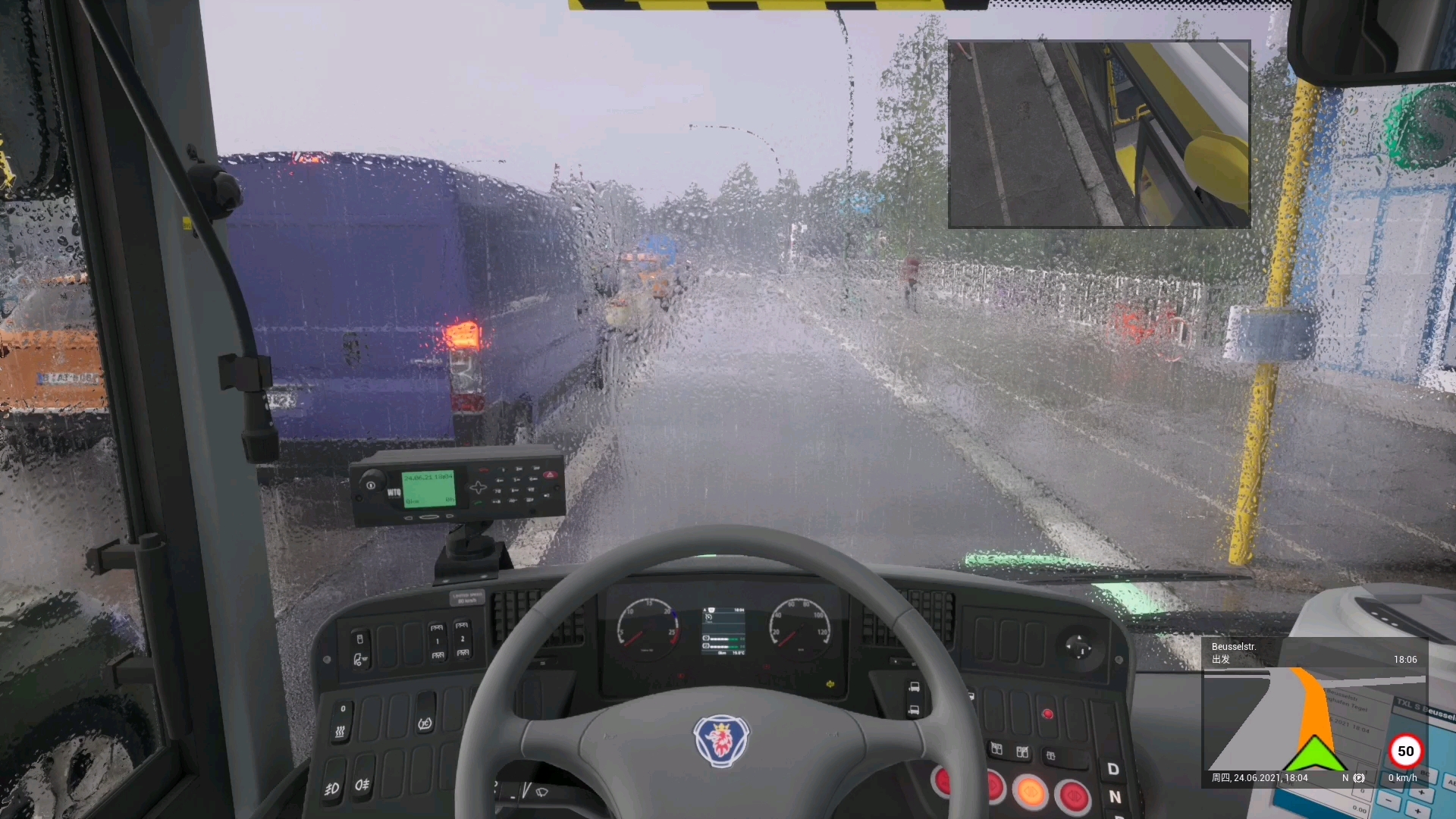 【The bus】城市公交模拟