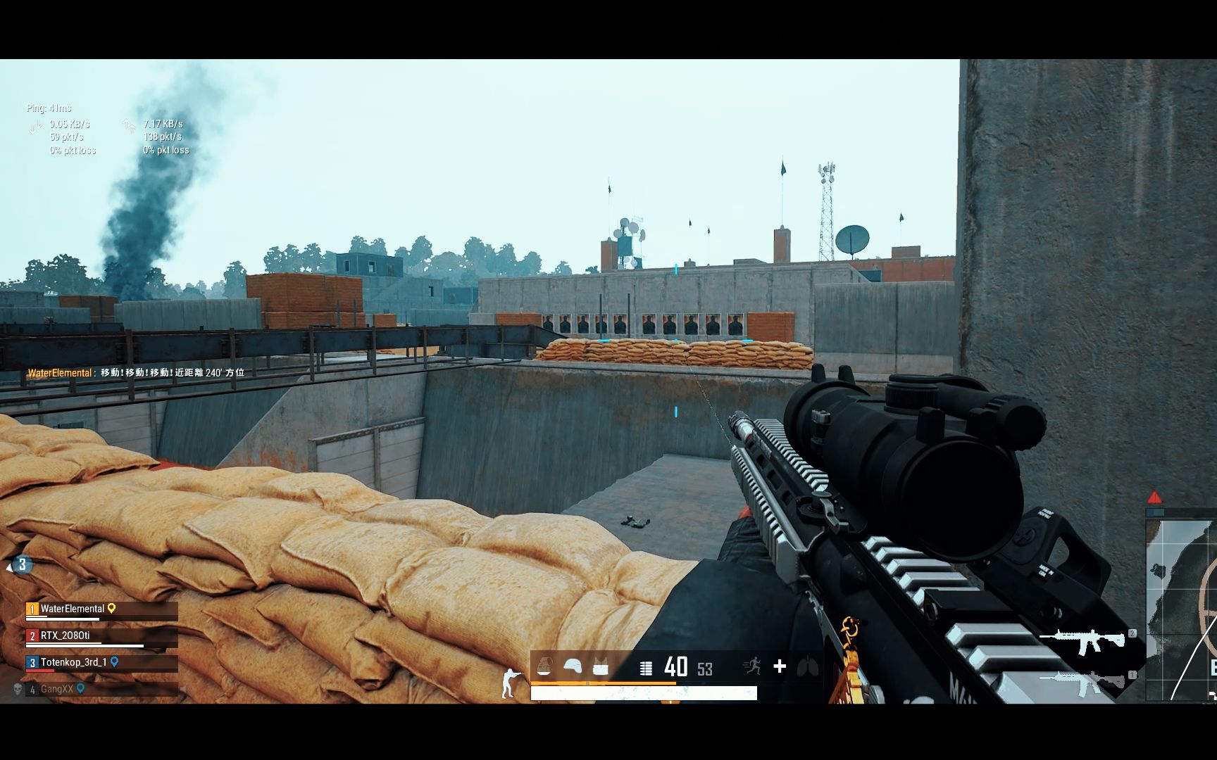 【PUBG】用32寸144hz只有1080p的显示器玩绝地求生画质糊成一片