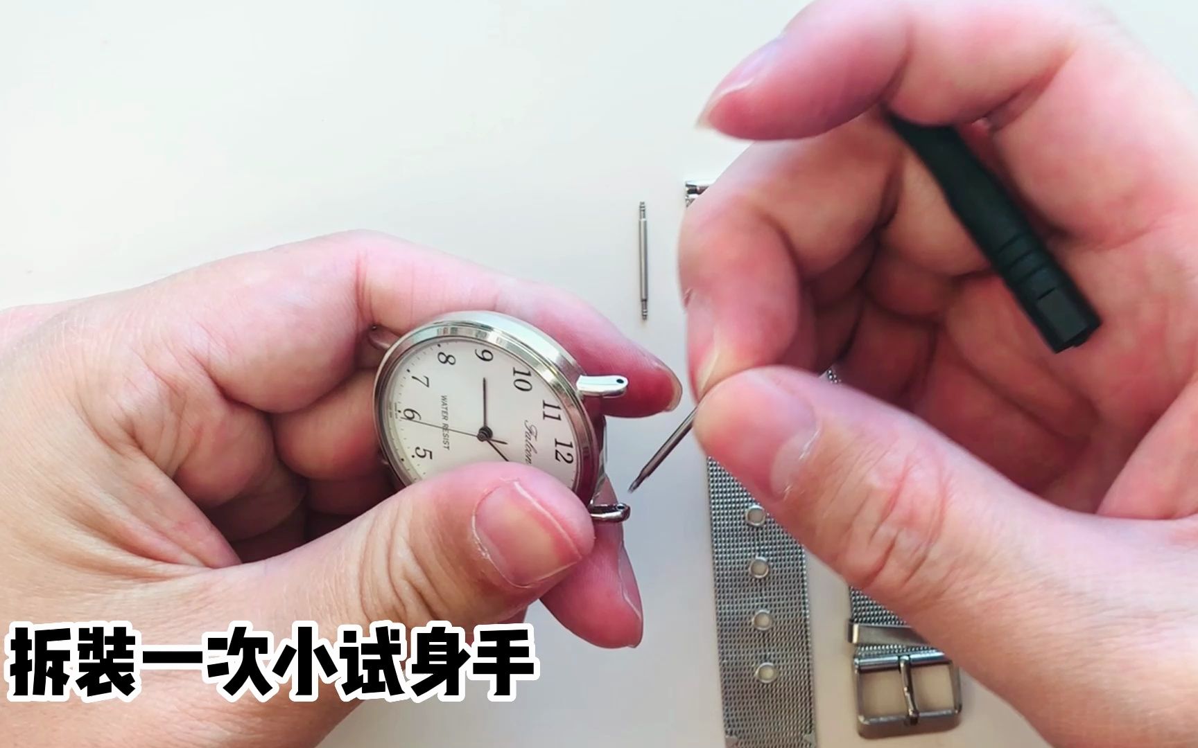 更换猎鹰手表表带,更换表带视频,适合大部分手表