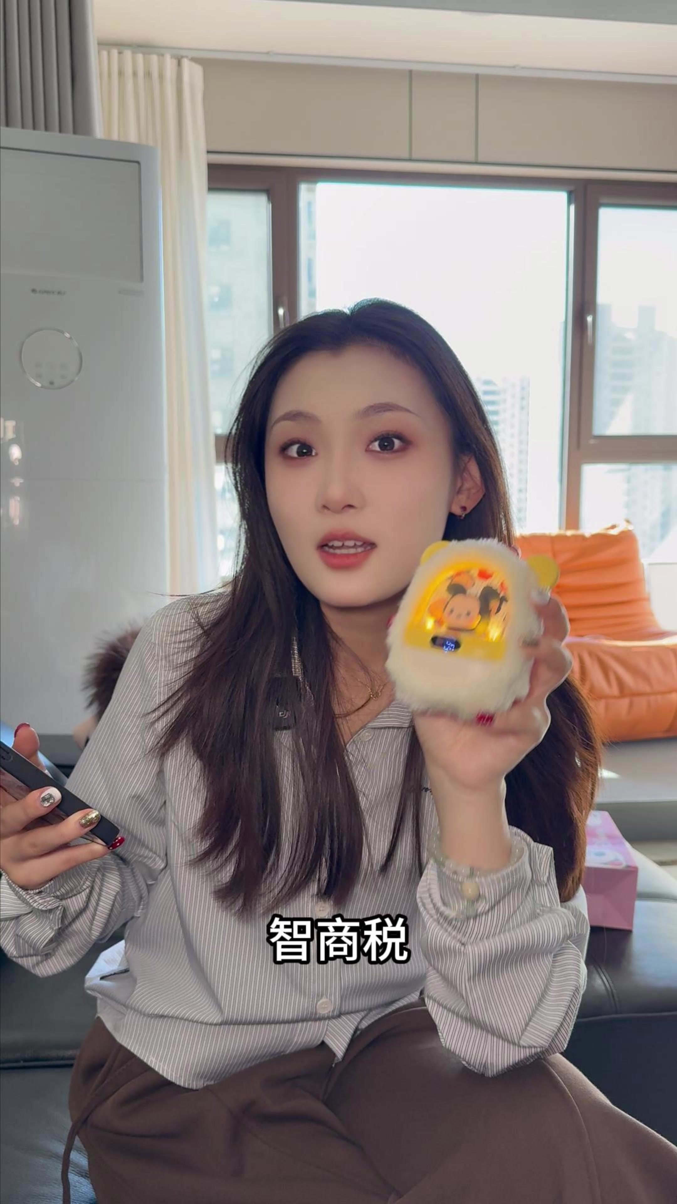 #暖手宝 #暖手宝充电宝