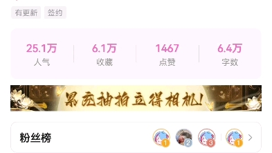 1.11易次元游戏推荐3病娇弟弟不可以