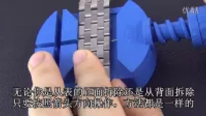调表器的使用方法