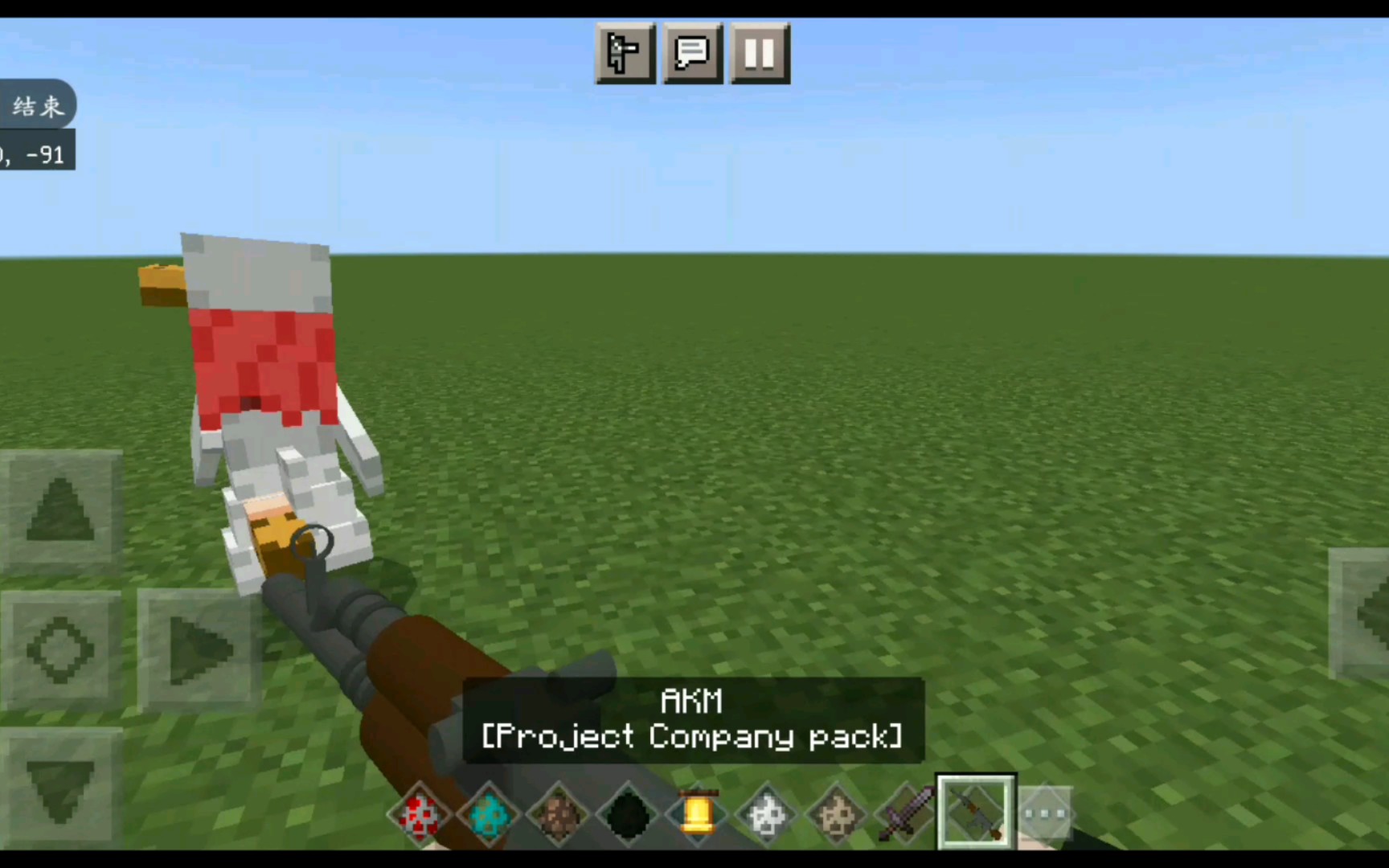 【我的世界】当你使用娘化材质包并配上了梗多音效包