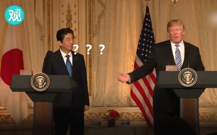 安倍都准备走了,但特朗普又突然折了回去…