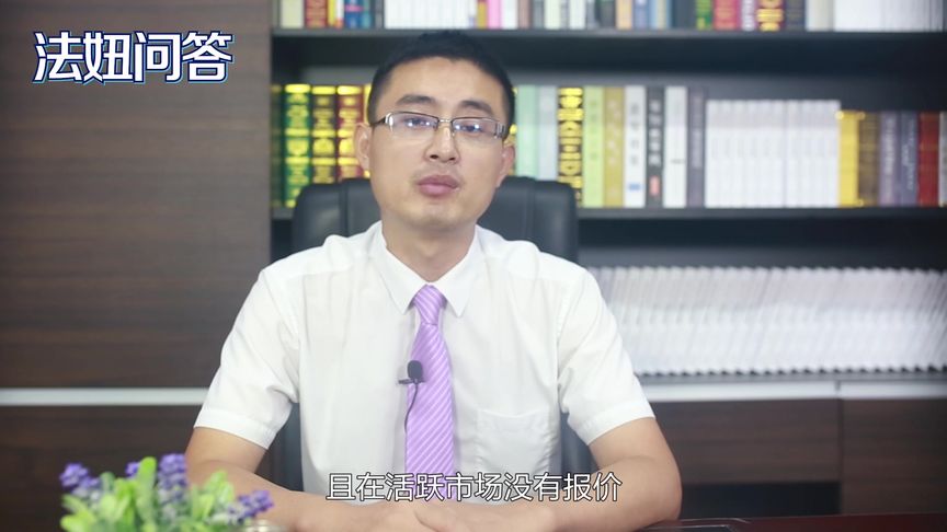 长期股权投资怎么核算
