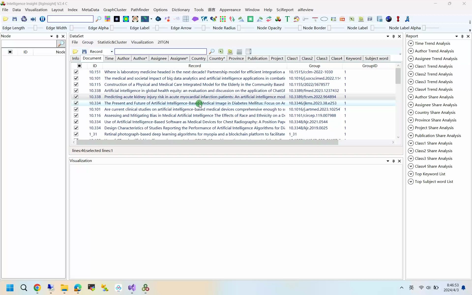 第7节:数据清洗15——查看原始数据