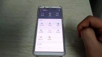 微信钱包原来可以这样加个锁, 让支付变得更安全