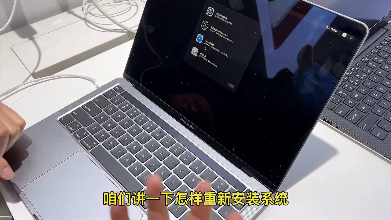 苹果笔记MacBookPro 重新安装系统!.