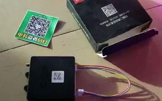 立品动漫商用投币游戏机加扫码支付