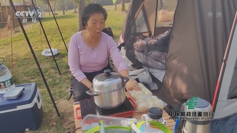 [消费主张]露营基地生活用水和用电有保障 在野外也可以烧水做饭