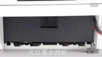 极致打印 hp1510一体机连供使用指南 来自喷墨先生的耗材铺