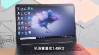 笔记本电脑别乱买, 这两款最值得入手, 闭着眼睛都不怕买错!