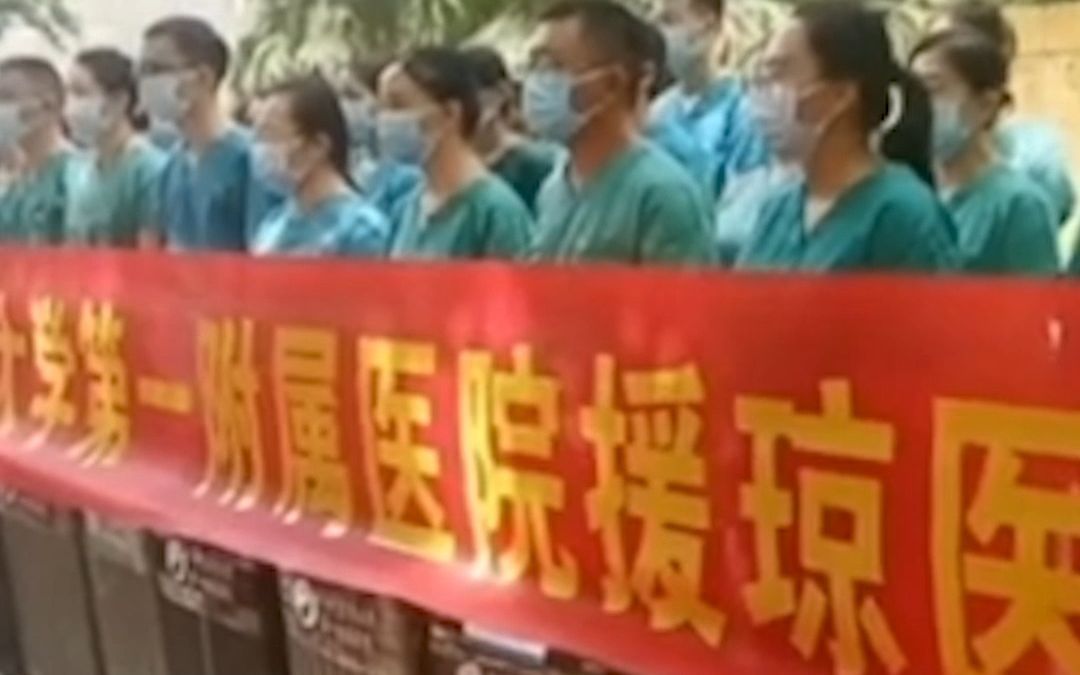 海南加油!河南来了!宇通客车护送河南医护人员驰援海南,助力疫情防控!...