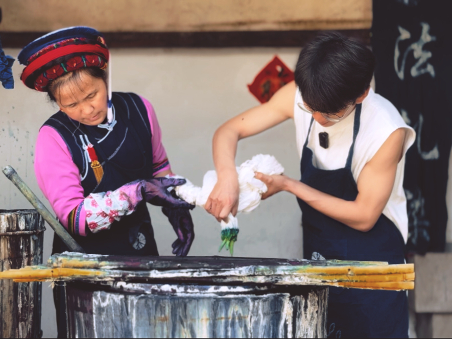 第一次体验到大理白族的扎染和热情,真美好