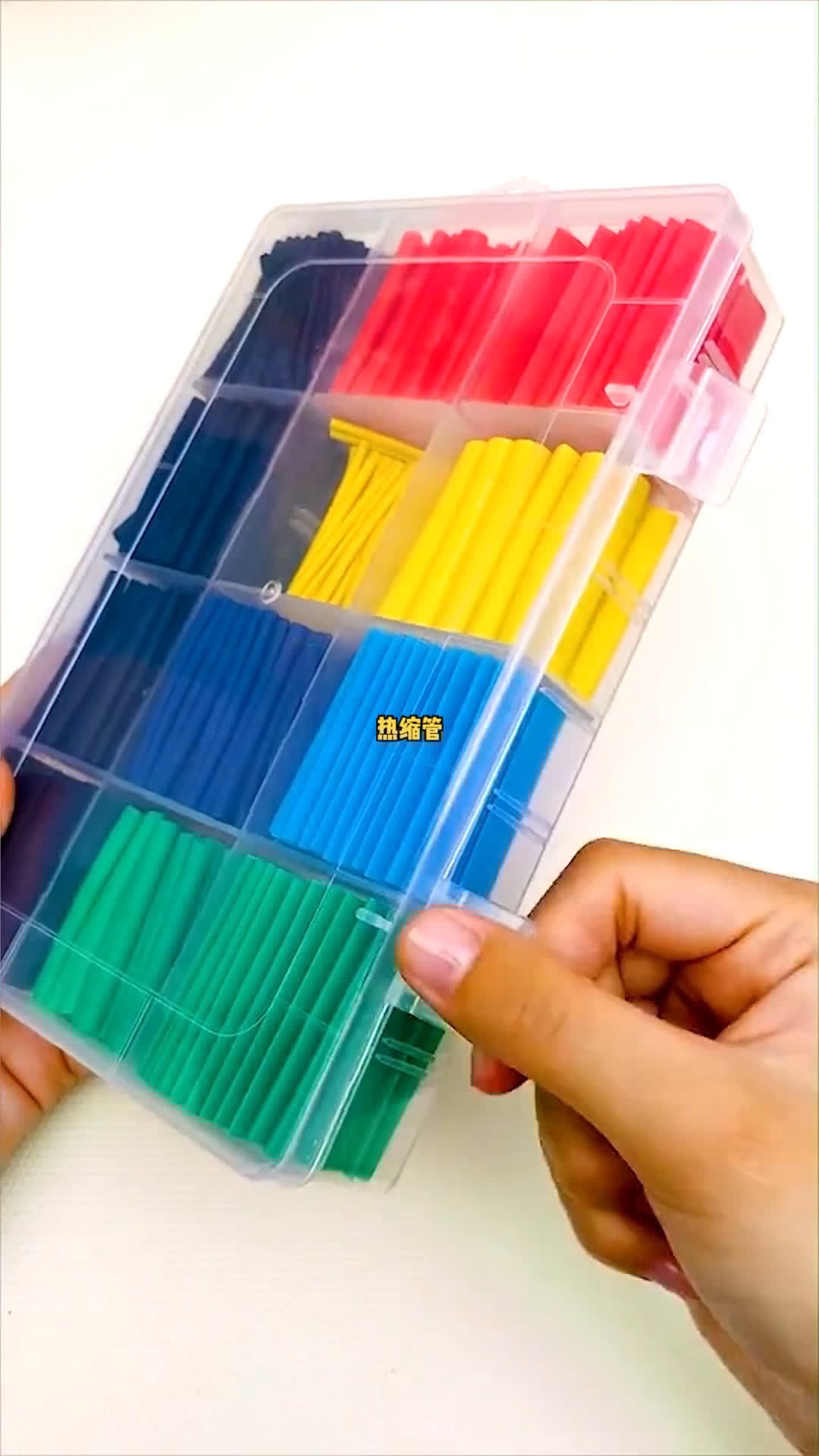 好物推荐实用好物绝缘热缩管