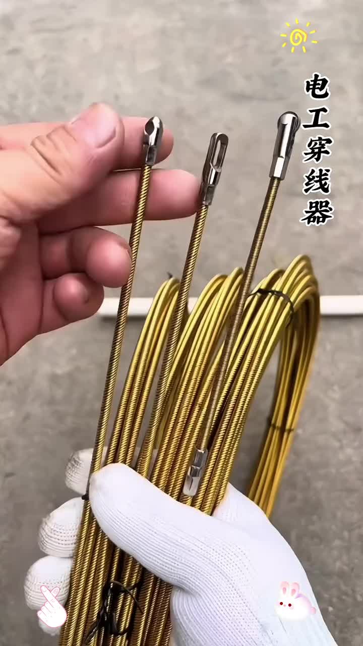 #电工穿线器 钢丝管道引线器 #穿管器 纯弹簧扁头大孔拉线穿线器 #...