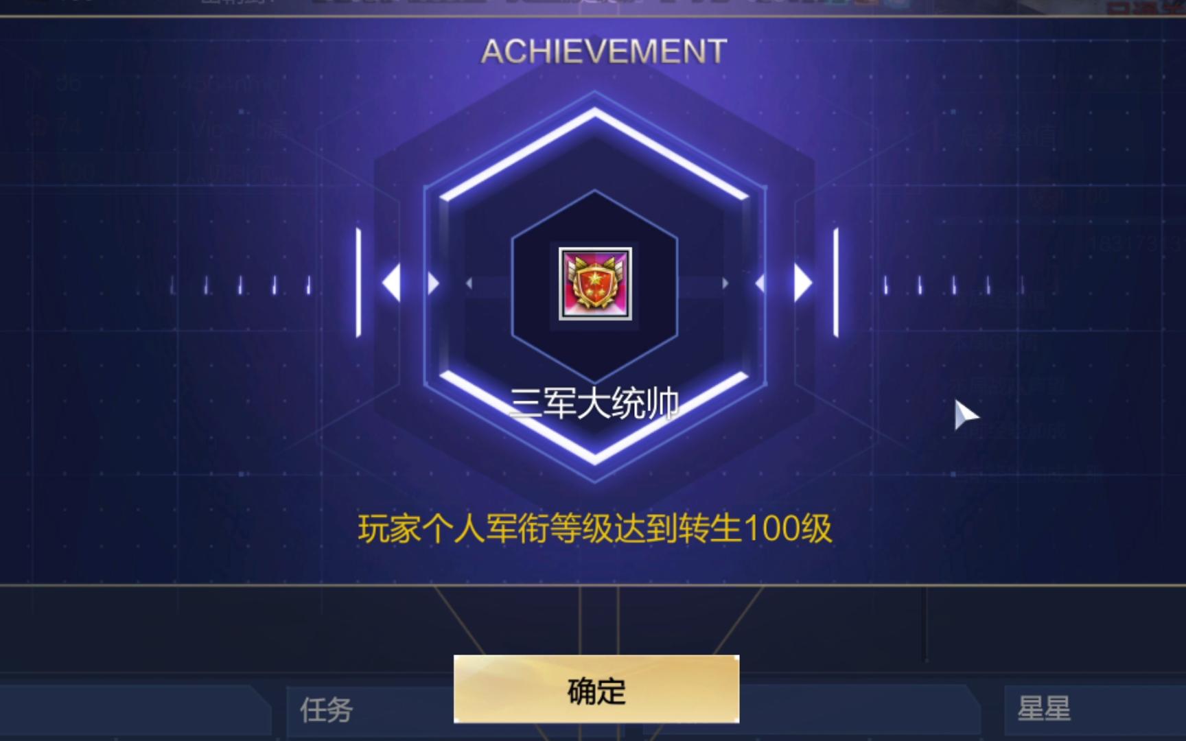 【逆战】魂断魔殇刷巨额经验教程_逆战