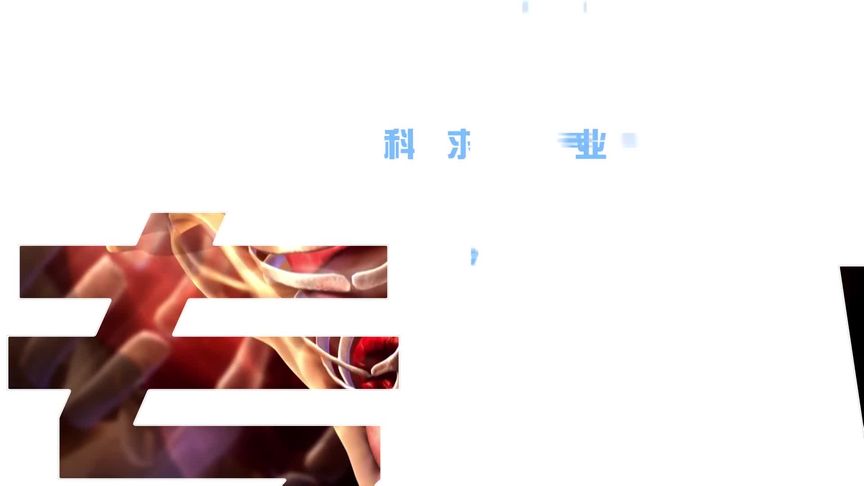 【实验方案设计七步走】:文章框架的书写