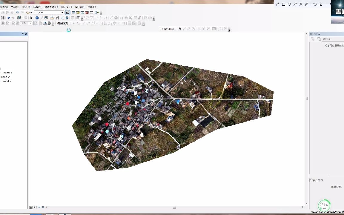 arcgis矢量化