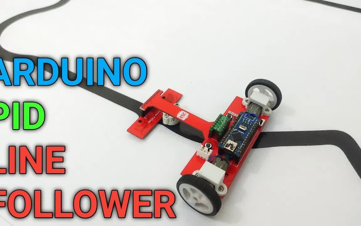 【全球优秀机器人开源项目系列】基于ARDUINO Nano 的 PID 线跟随...