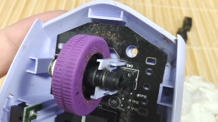 罗技g304鼠标失灵拆解更换微动修复