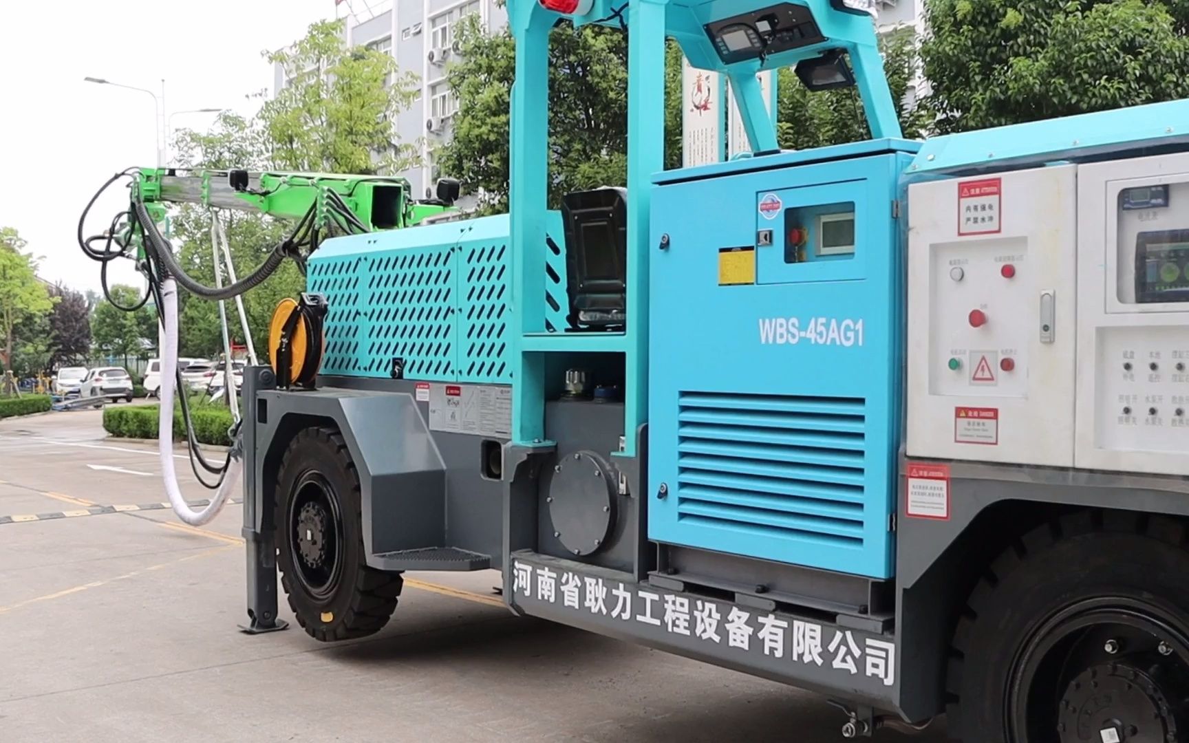 耿力机械20JT矿用湿喷机