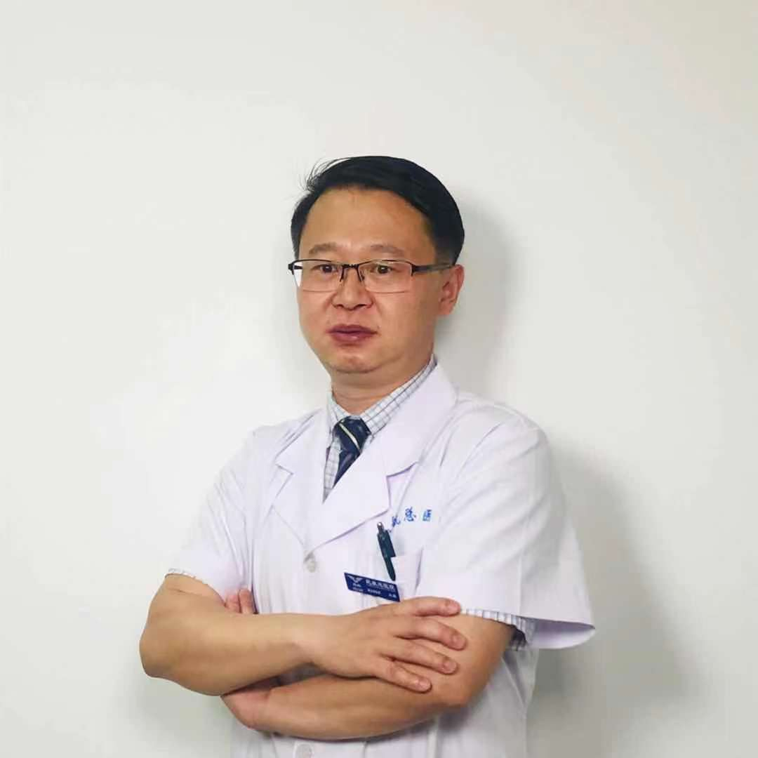 王策医生 