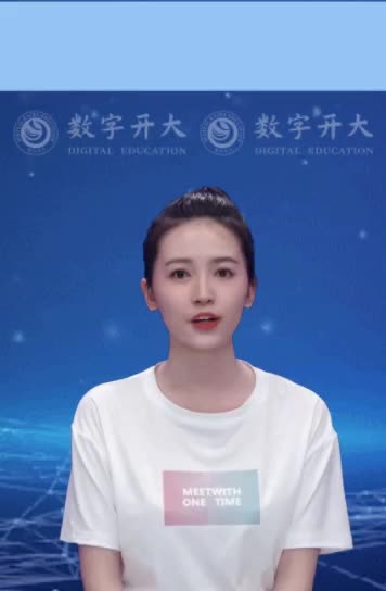 广东成人高考学校 广州南洋理工职业学院 高起专 大数据与会计