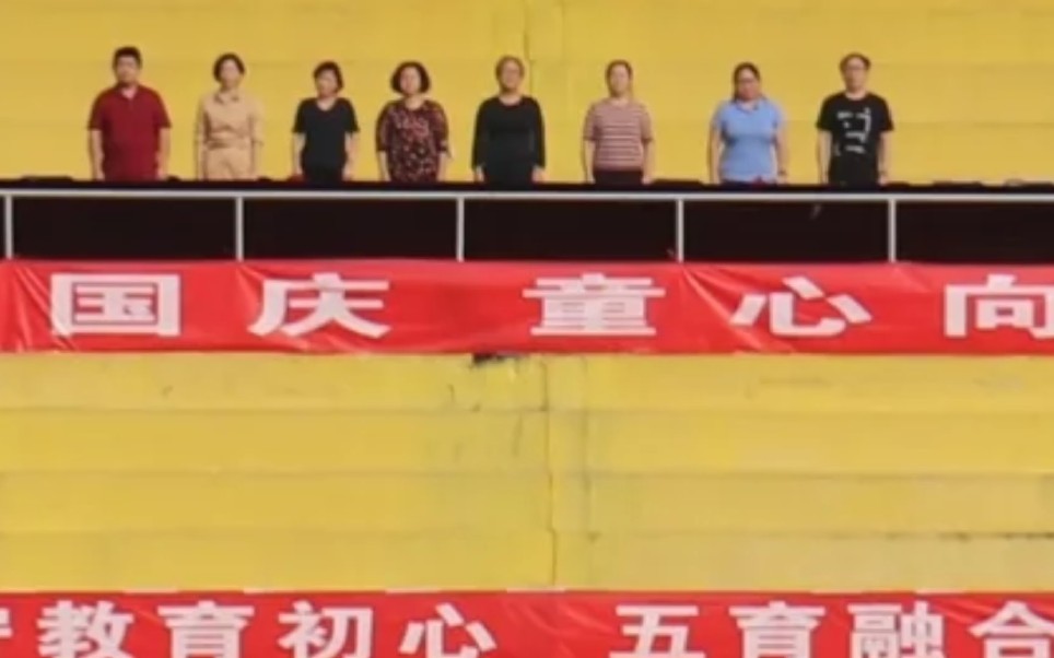 ...坚守教育初心 五育融合 培养卓越学生”主题活动,展示课后服务工作。
