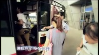 公路安全保护条例公益广告