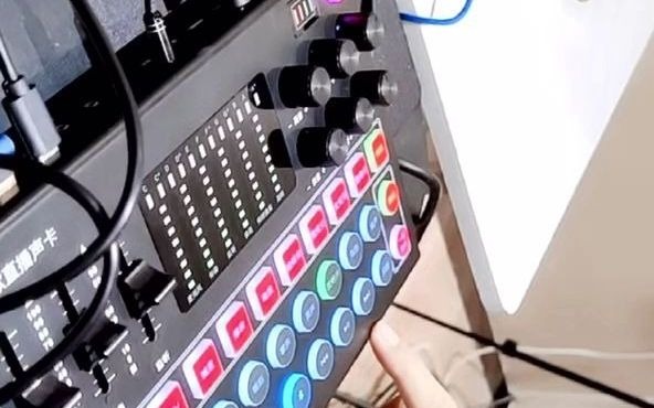 RTAKO家M9声卡场景音效展示