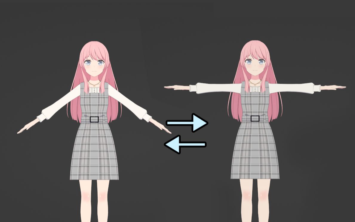 【Blender】无伤A pose与T pose 互相转换