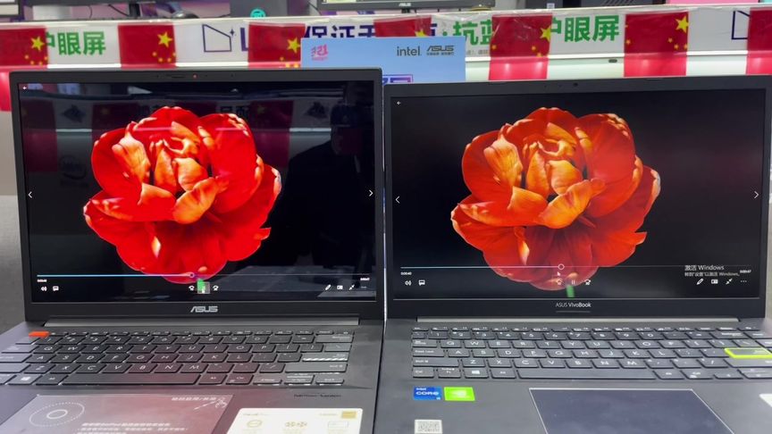 华硕电脑小哥 介绍一下华硕灵耀pro14