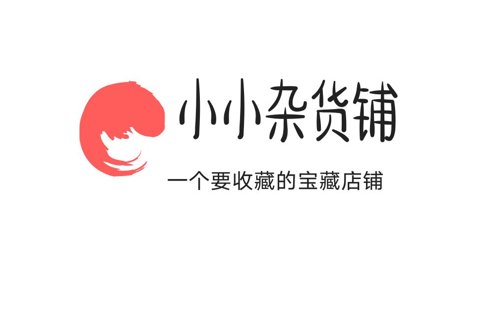 【小小杂货铺】易语言-第六课-输出文本 超级编辑框 时间+颜色