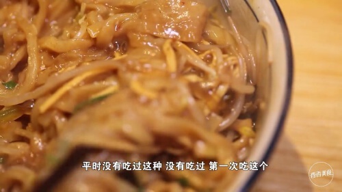 燶香羊汤,似面非面,似饼非饼,大数据快把俺们河南美食糊饽推送给全国...