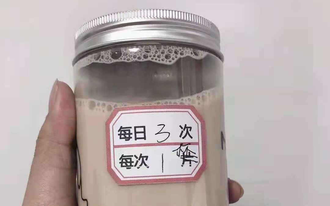 经济学综合 | 平新乔微观经济学十八讲间接效用函数剩菜强化题勘误(...