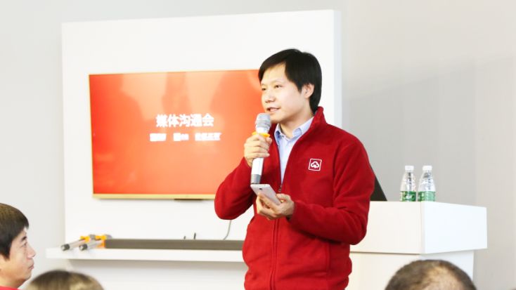 雷军:小米投资的地产已动工,网友:房价减半却与我无关!