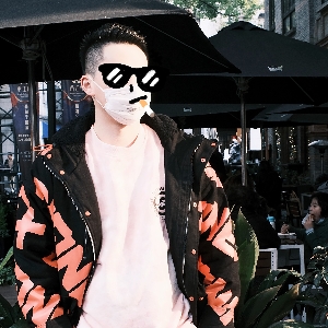 我是大肠 