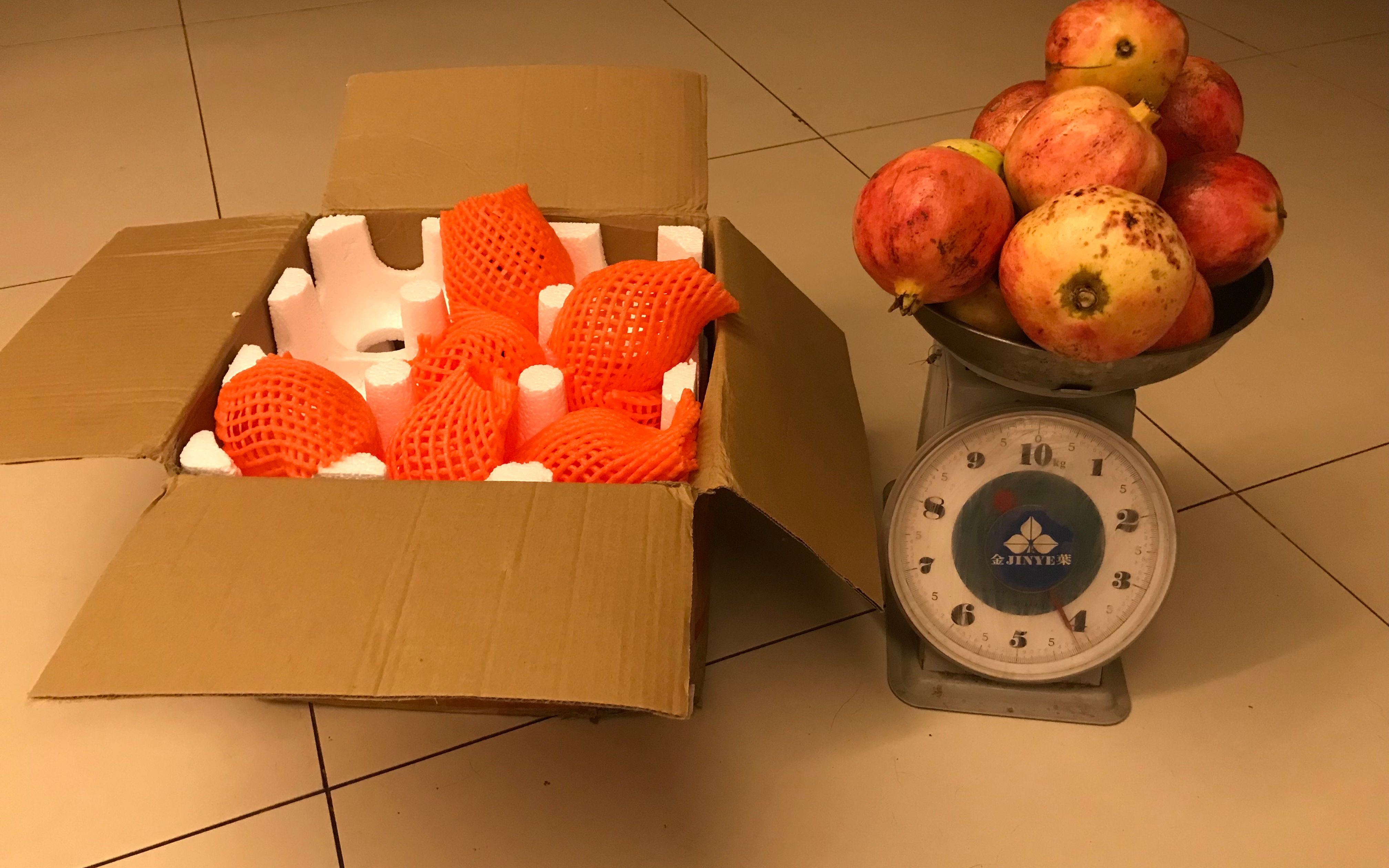 网购生鲜遇到缺斤短两?我是这样取证和起诉无良商家的【实操版】